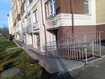 Baltiyskaya Zdravnitsa (ulitsa Turgeneva No:10Г), spa  Zelenogradsk'tan