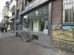 Boomroom (Ghazar Parpetsi Street No:15), giyim mağazası  Erivan'dan