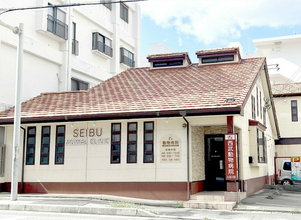 Otel Coral Gate In Kume, Naha, foto