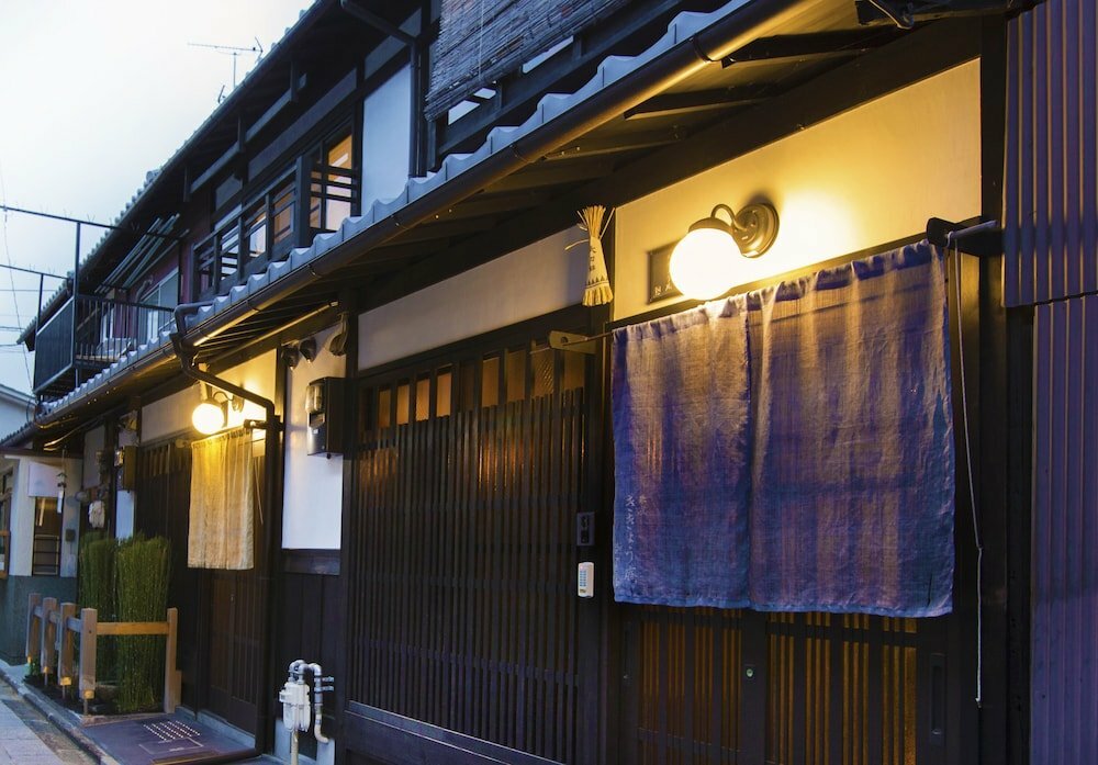 Otel Kikyo-an, Kyoto, foto