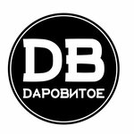 Db (Ivanovskiy rayon, Kolyanovskoye selskoye poseleniye, territoriya Vostra, с2), bira fabrikası  İvanovskaya oblastından