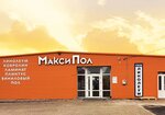 Tarkett Maksi Pol (Yuzhny pereulok No:27), mineflo  Alekseyevka'dan