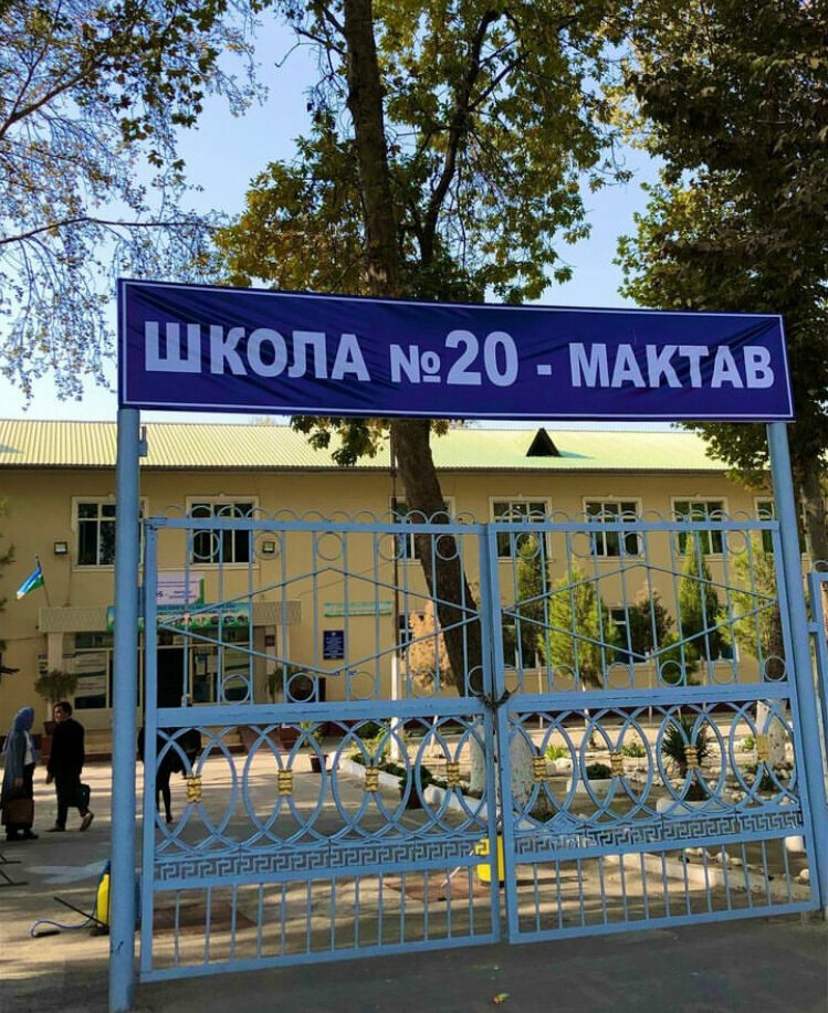 Ortaokul General Education School No. 20, Kokand, foto