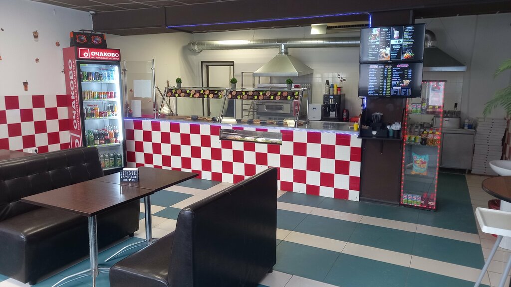 Pizzacılar EDAexpress, Moskova, foto