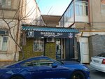 Barber Ali (Samil Еzizbеyov Street No:70), berberler  Bakü'den