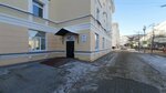 Фонд Защитники Отечества (Portovaya Street No:5, Magadan), sosyal yardım kuruluşları  Magadan'dan