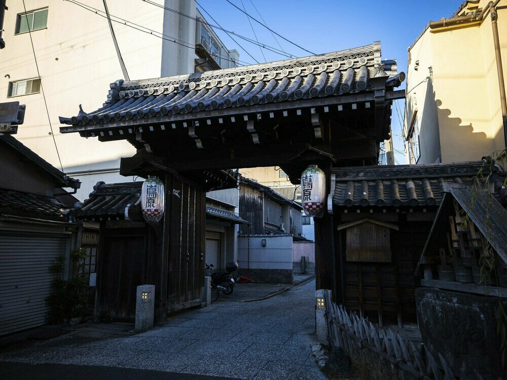 Otel Hale Kyoto Tambaguchi, Kyoto, foto