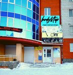 Диана (ulitsa Golysheva No:5, mikrorayon Melioratorov), kuaförler  Tiumen'den