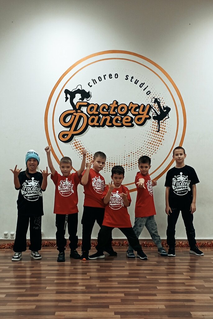 Dans okulları Factory Dance, Krasnoyarsk, foto