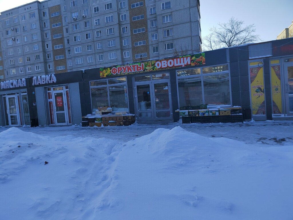 Manavlar Овощи и фрукты, Omsk, foto