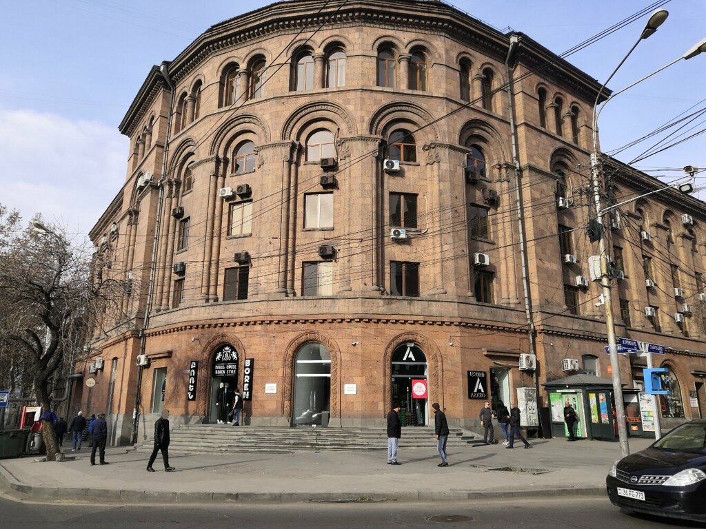 Muhasebeciler StepUp LLC, Erivan, foto