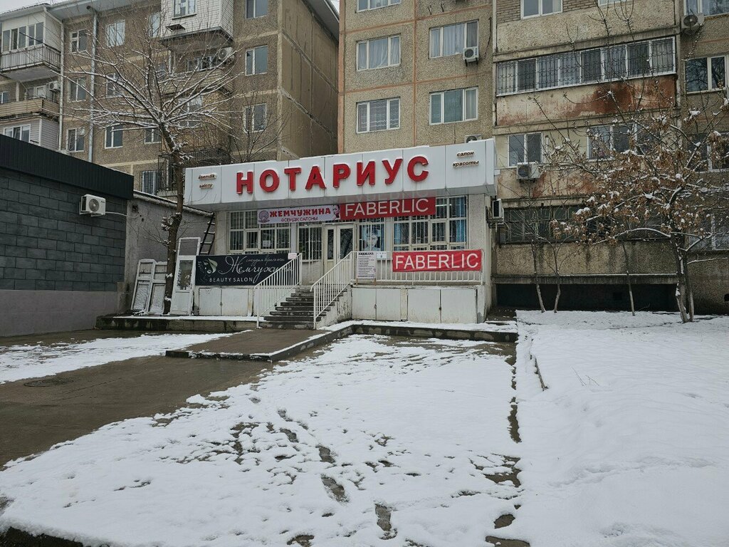 Güzellik salonu Zhemchuzhina, Çimkent (Şımkent), foto