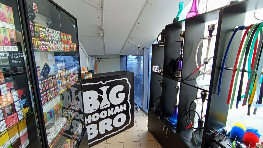 Elektronik sigara satış noktaları Big Hookah Bro, Kazan, foto