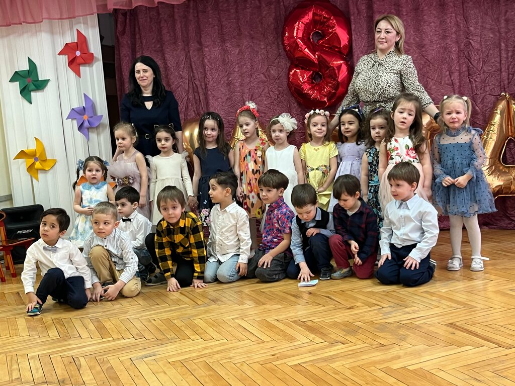 Anaokulları Школа № 1259, дошкольное образование, Moskova, foto