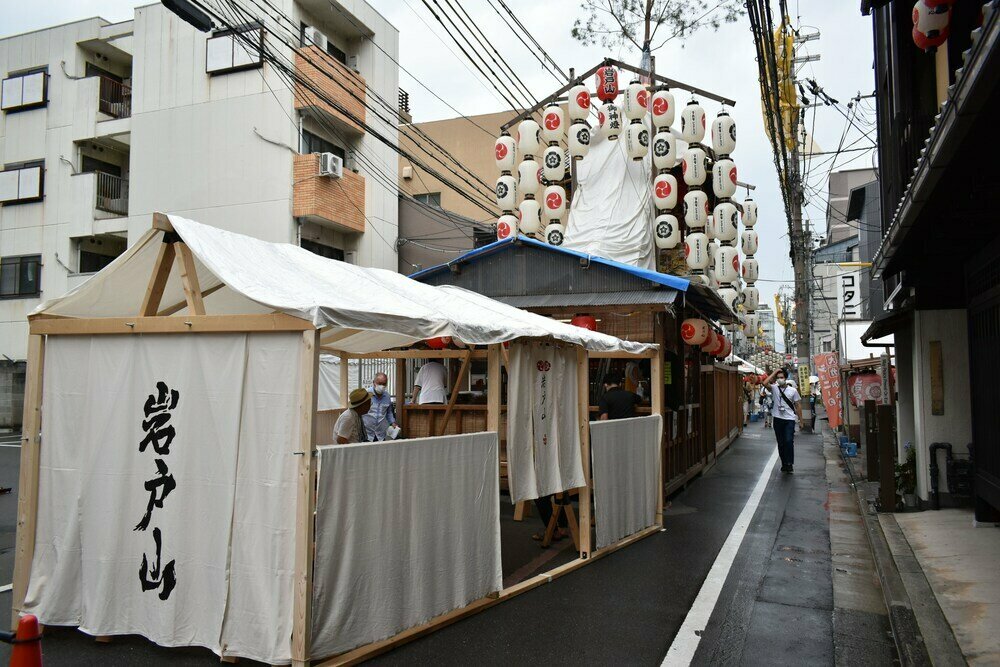 Pansiyonlar, hosteller Iwatoyama Hostel, Kyoto, foto