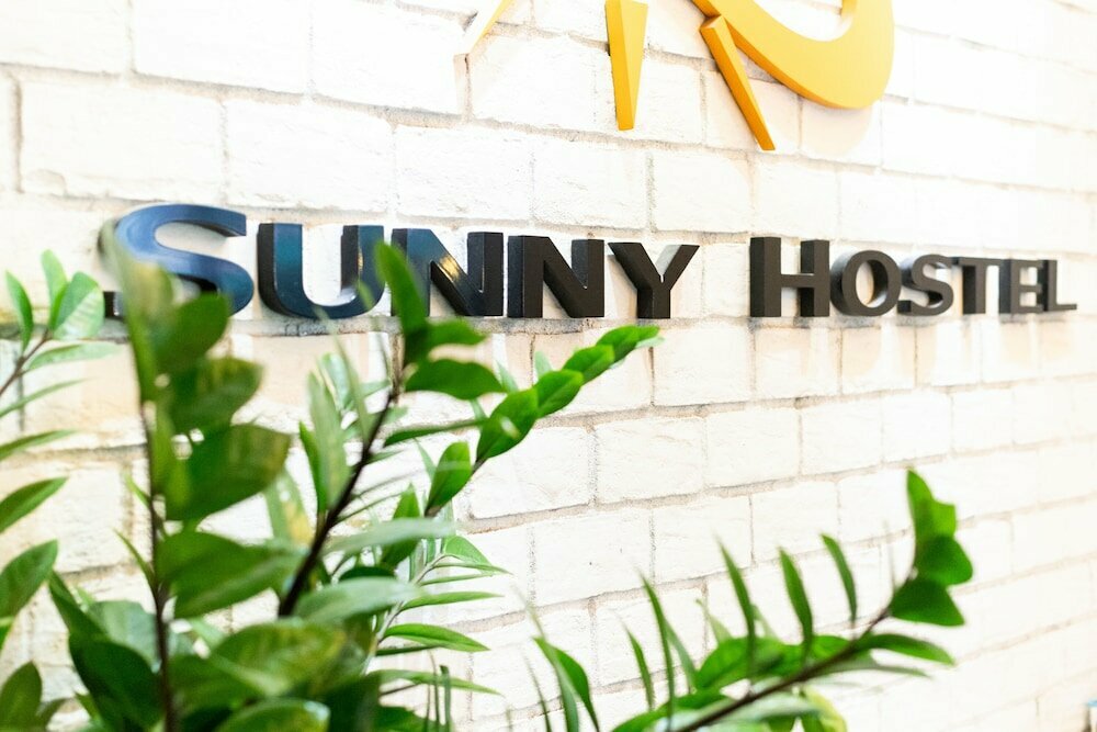 Otel Sunny Hostel Chiangmai @Tha Pae, Chiang Mai, foto
