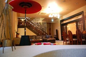 Kunihiro Yashiki (Tochigi Prefecture, Nasu District, Town of Nasu), otel