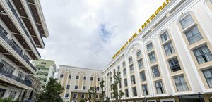 Phu Long Tam Ky Hotel & Restaurant (Quang Nam Province, Tam Kỳ), otel  Tam Ky'den