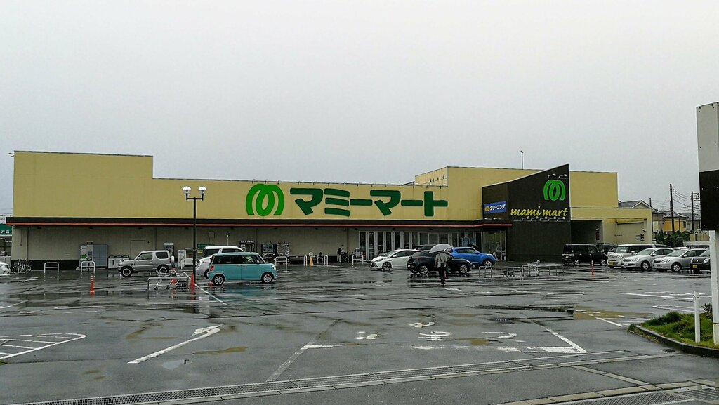 Süpermarket マミープラス柏根戸店, , foto