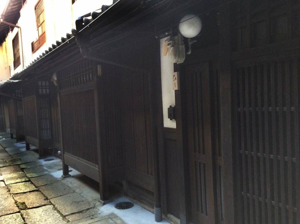 Otel Gion No Yado, Kyoto, foto