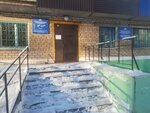 Кадастровый агенты (Oktyabrya Avenue No:57), lisanslı harita kadastro büroları  Sterlitamak'tan