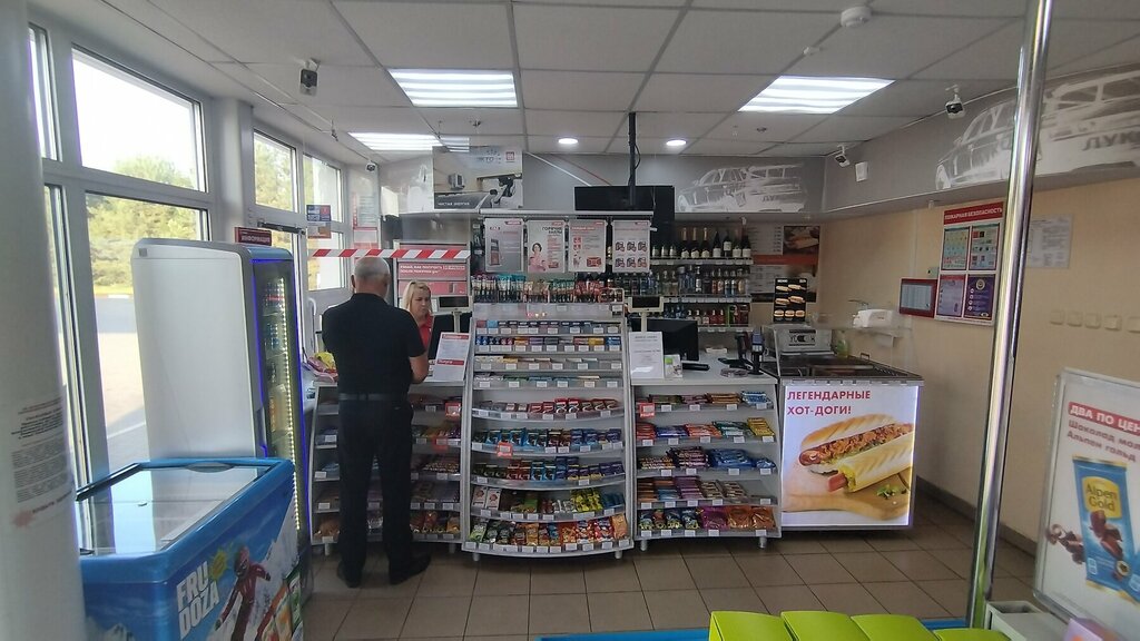 Benzin istasyonu Лукойл, Lida, foto