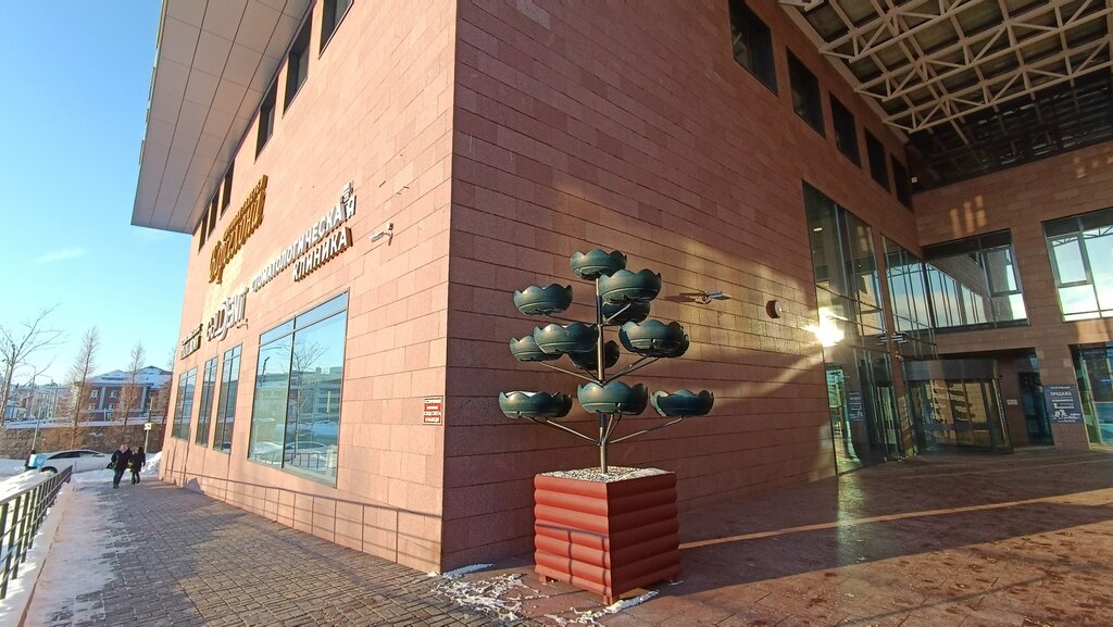 Güzellik salonu Charme, Kazan, foto