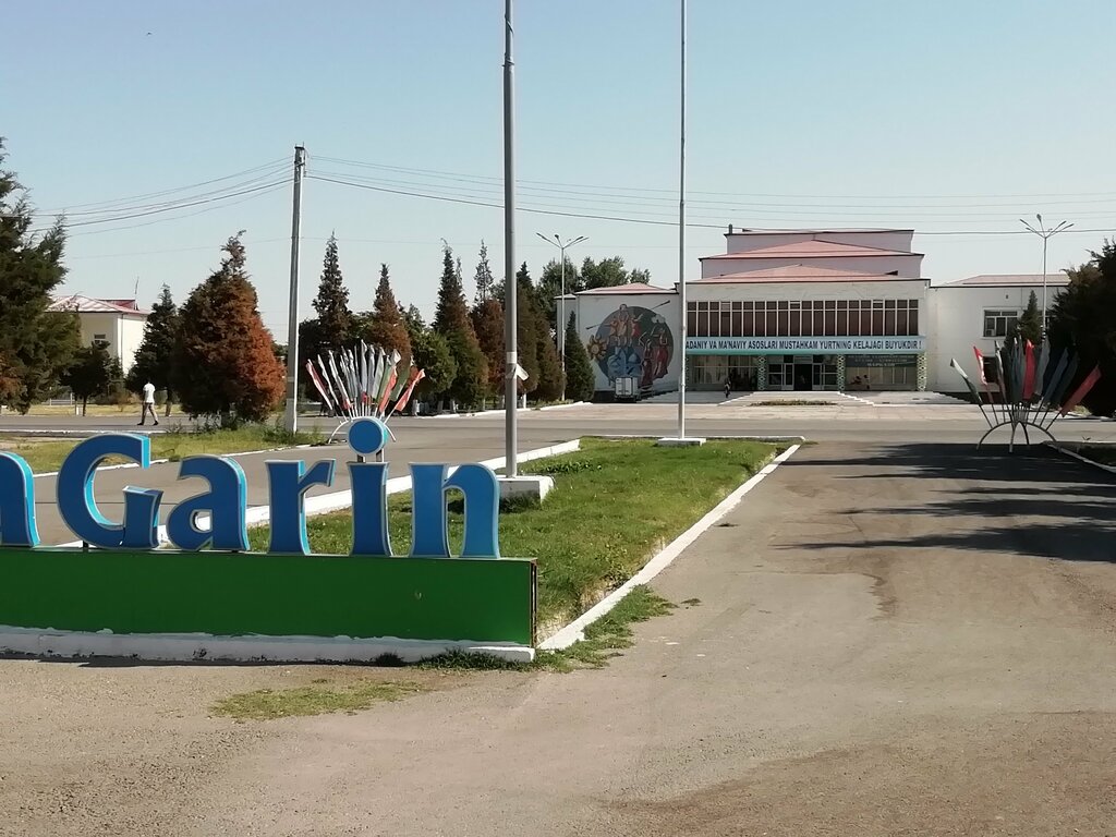 Anıt, heykel Yuri Gagarin, , foto