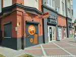 Pivnoj Dvor (Kommunisticheskaya Street No:26), bira dükkanı  Kaliningrad'dan