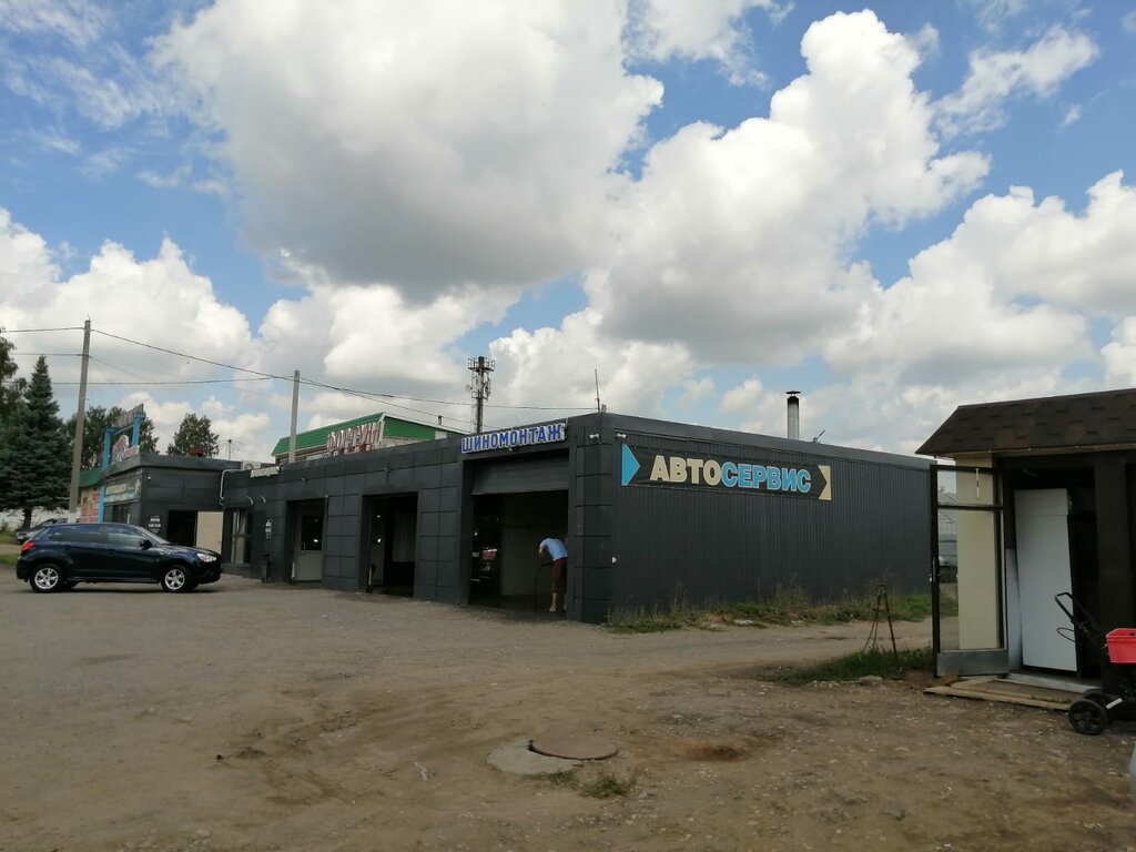 Hurda metal alımı Tatstal, Tataristan, foto