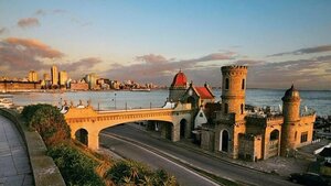 Mar del Plata (Provincia de Buenos Aires, Partido de General Pueyrredón, Mar del Plata, Mar del Plata), otel  Mar del Plata'dan