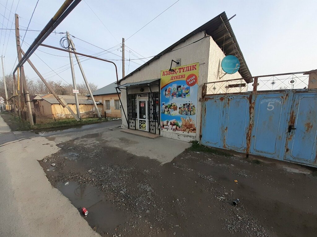 Market Grocery Store, Çimkent (Şımkent), foto