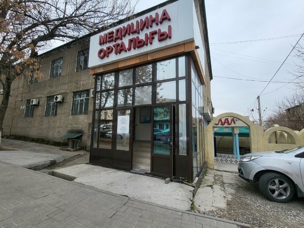 Tıp merkezleri ve klinikler Doctor Magnus, Çimkent (Şımkent), foto