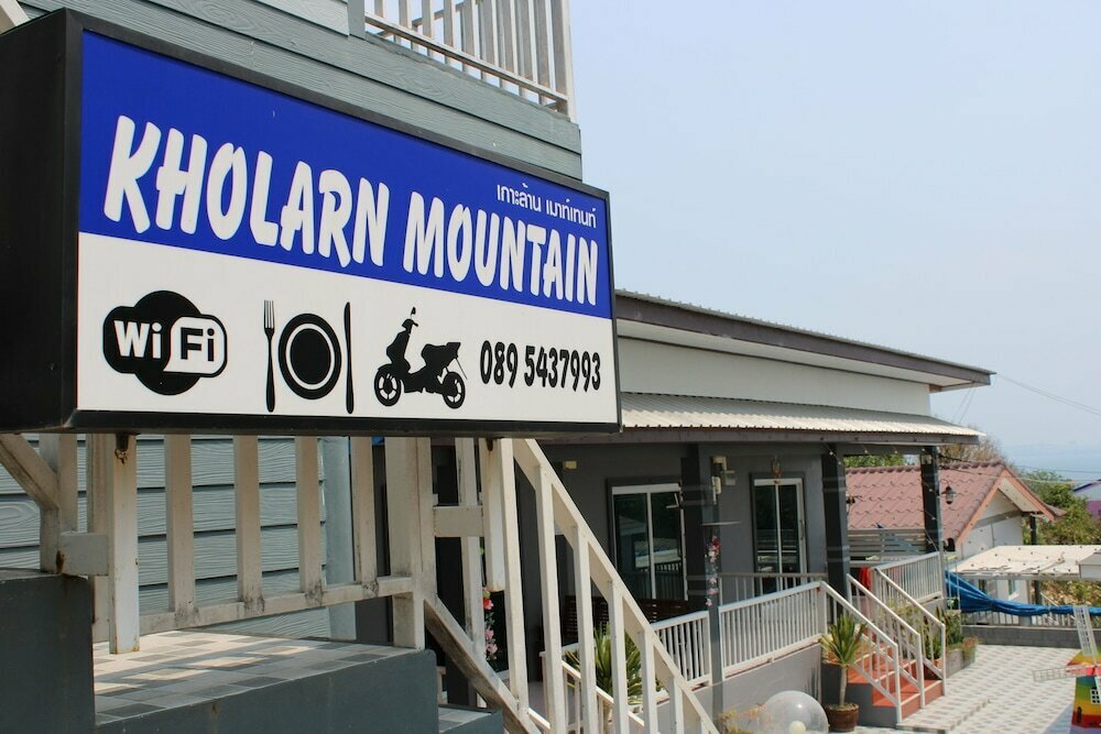Otel Oyo 830 Kohlarn Mountain, Dünya, foto