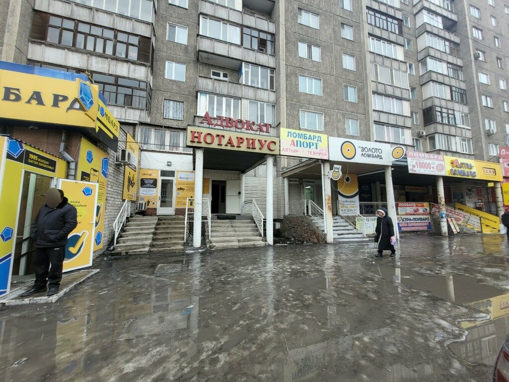 Avukatlar Advokat Kurmangaliyev A. D., Semey, foto