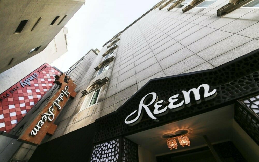 Otel Hotel Reem, Seul, foto