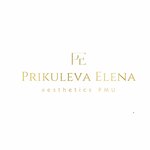 Prikuleva estetic (Antichnaya ulitsa No:2), kalıcı makyaj stüdyosu  Krasnodar'dan