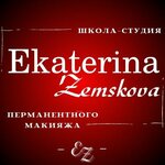 Luxe Line (Khrustalnaya Street No:31/1), kalıcı makyaj stüdyosu  Ulyanovsk'tan