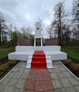 Обелиск памяти павшим в Великой Отечественной войне (Moscow Region, 46K-5320), anıt, heykel  Moskova ve Moskovskaya oblastından