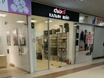 Dubai (Sredne-Moskovskaya street No:32Б), elektronik sigara satış noktaları  Voronej'den