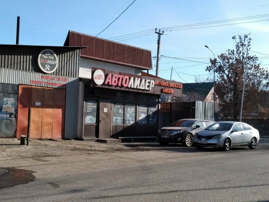 Otomobil servisi Avtolider, Taldıkorgan, foto