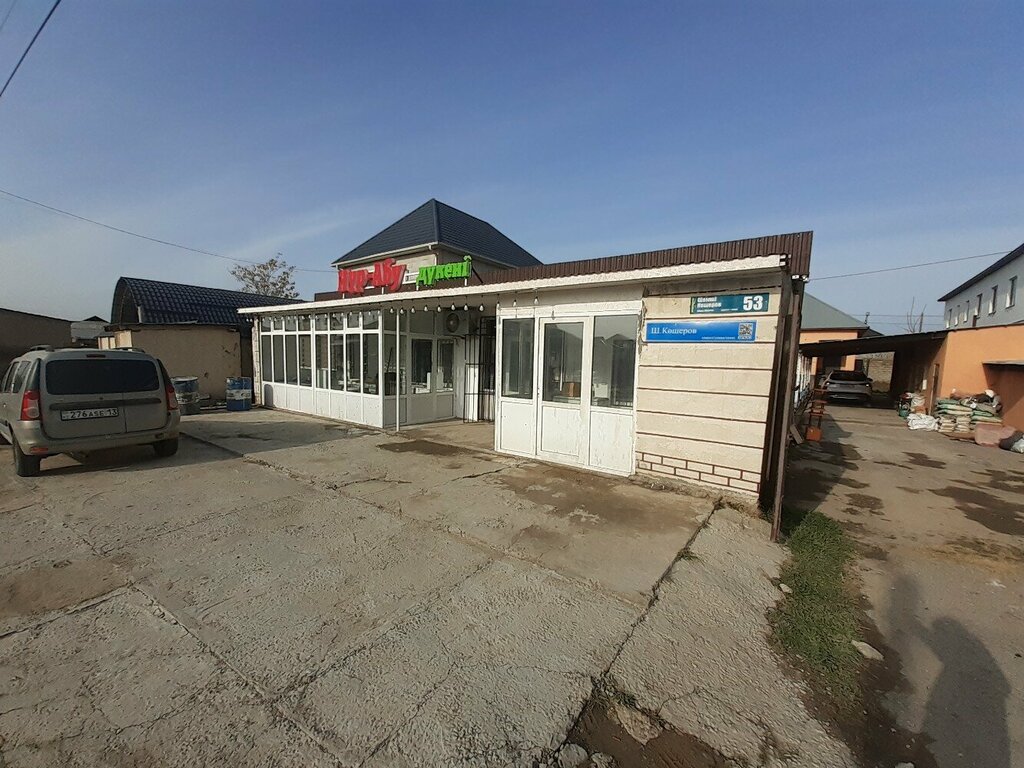 Giyim mağazası Nur-Abu, Çimkent (Şımkent), foto