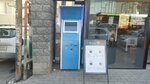 Tbc pay (17 Shindisian Heroes Street No:15), ödeme terminali  Tiflis'ten