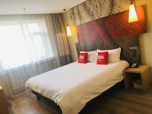 Ibis Jilin Beishan Park Hotel (Jilin Province, Jilin District, Jilin Ertaizi Airport), otel  Jilin Şehri'nden