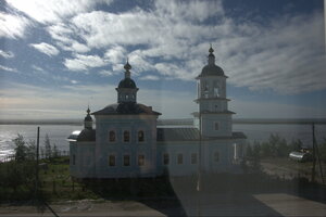 Otel Стерх, Pokrovsk, foto