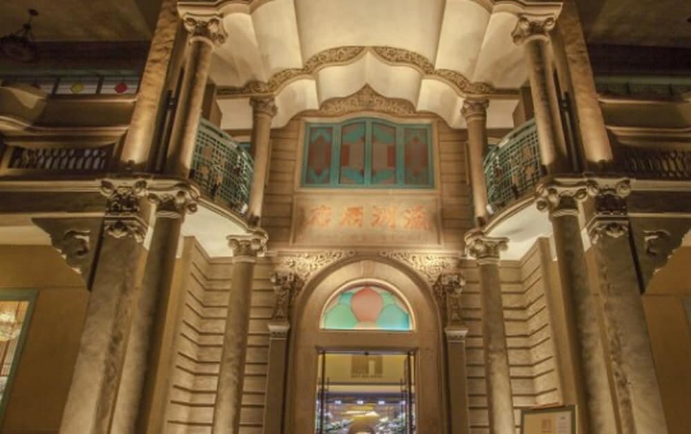 Otel East Sea Hotel Chaozhou, Chaozhou, foto