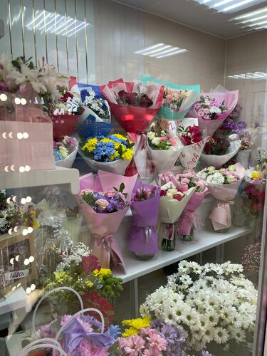 Çiçekçiler Flowers for Lovers, Orenburgskaya oblastı, foto