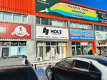 Holz (Bauyrzhan Momyshuly Street No:с39), kapılar  Karağandı'dan