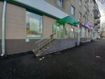 Сберлогистика (Metallurgov Avenue No:15), parsel otomatı  Volgograd'dan