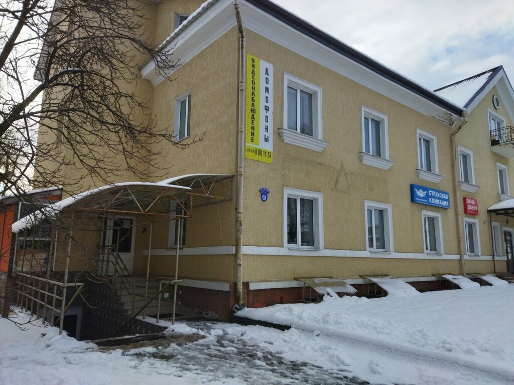 Ses ve ışıklandırma ekipmanları firmaları Арт-медиа трейд, Grodno, foto